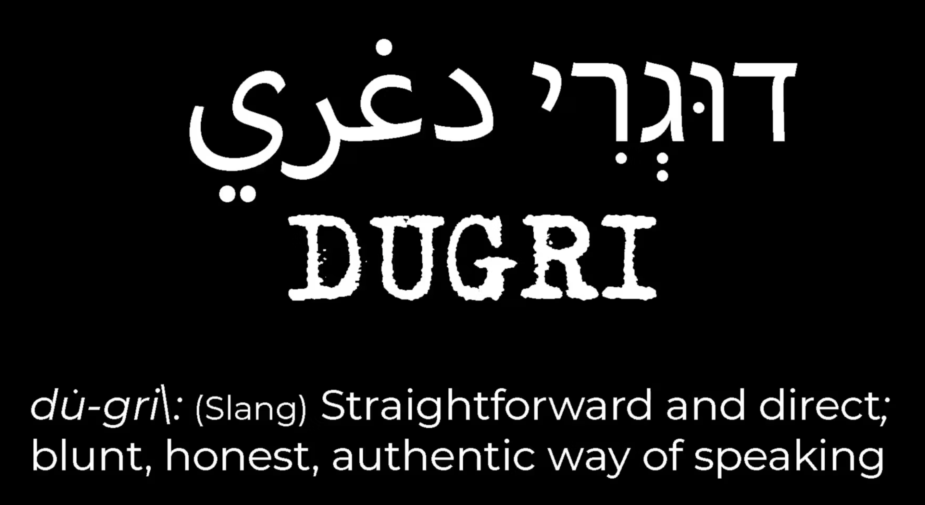 Dugri: Talking Straight in a Fractured Land - Documentary - Cannes