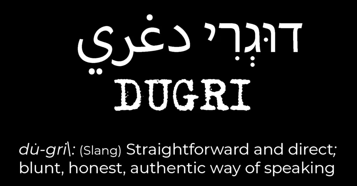 Dugri: Talking Straight in a Fractured Land - Documentary - Cannes